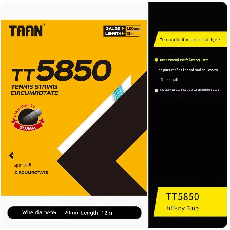 Профессиональная теннисная лента Tayon 5850 Полиэстер Мягкая Нитка Светло-Голубой Цвет для Теннисной Ракетки