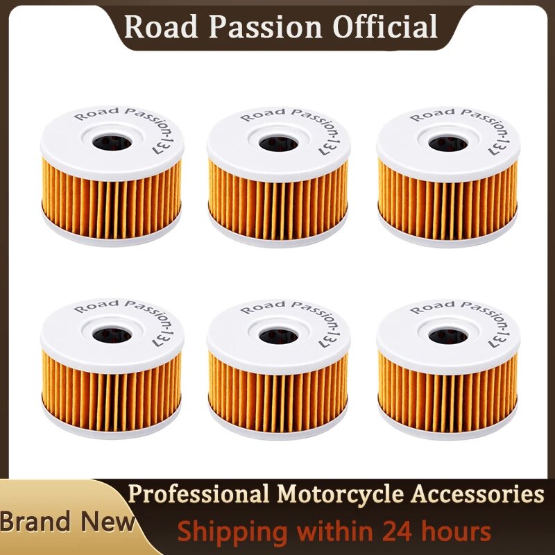 Масляный фильтр Road Passion SUZUKI 8Pcs