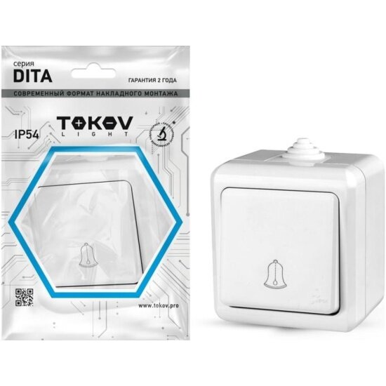Кнопка звонка Tokov Electric ОП Dita IP54 10А 250В бел, TKL-DT-DB-C01-IP54