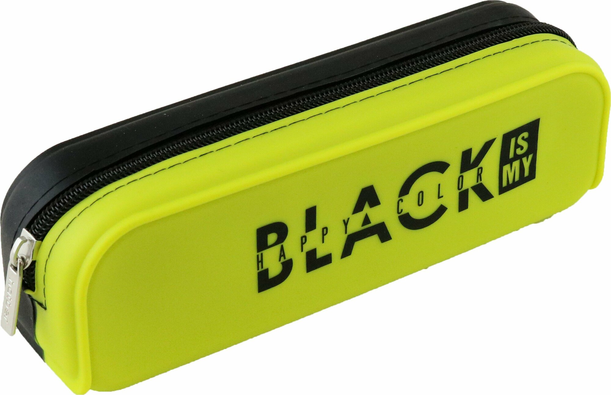 Пенал Это мой цвет