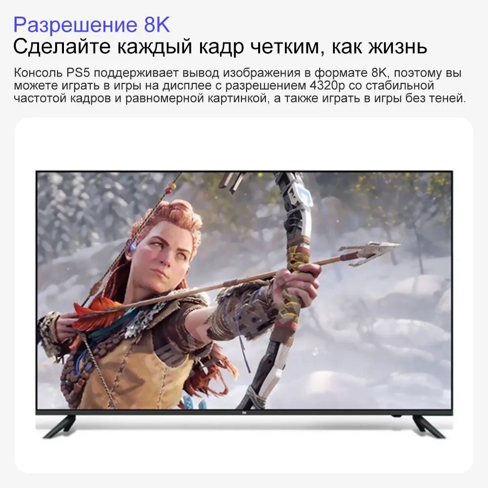 Игровая консоль — фото 1