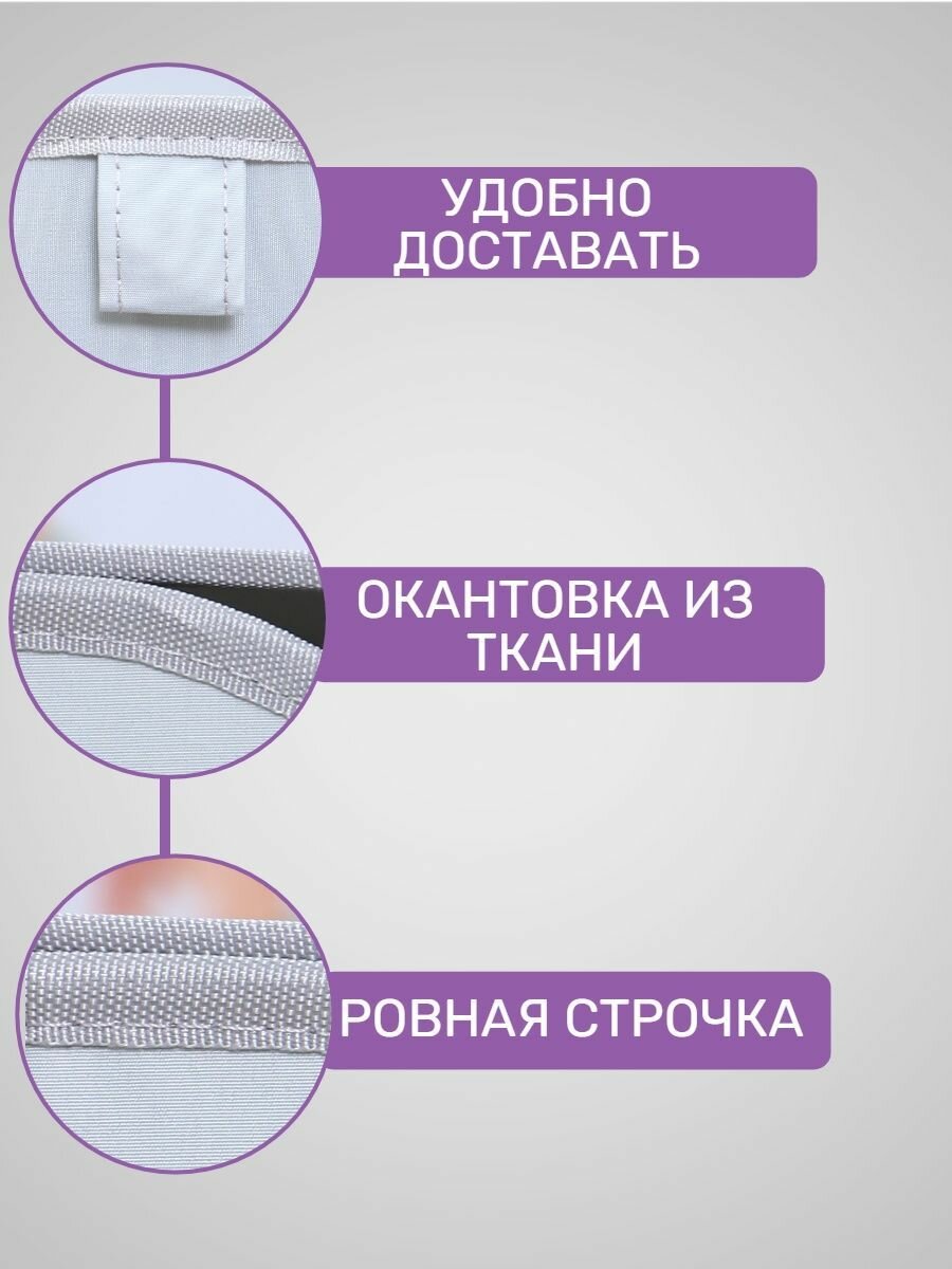 Корзина для игрушек — фото 1