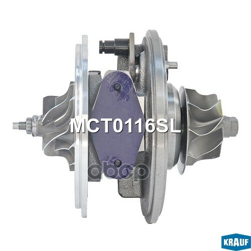 Картридж для турбокомпрессора Krauf арт. MCT0116SL
