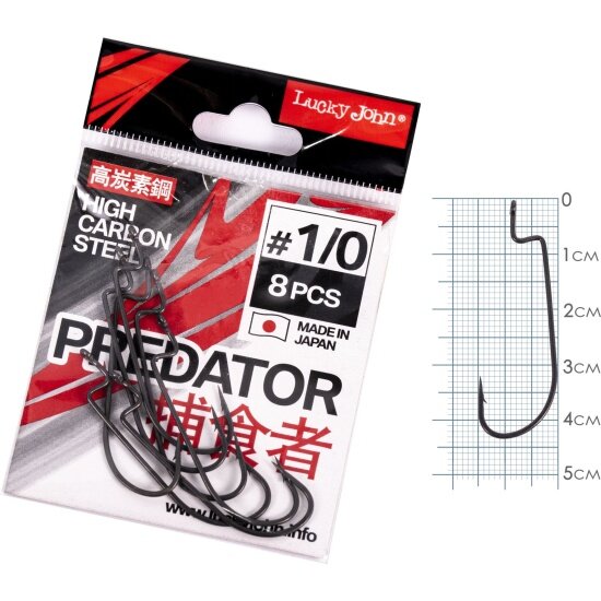Крючки офсетные Lucky John LJ LJHP340 размер 001/0 8шт.