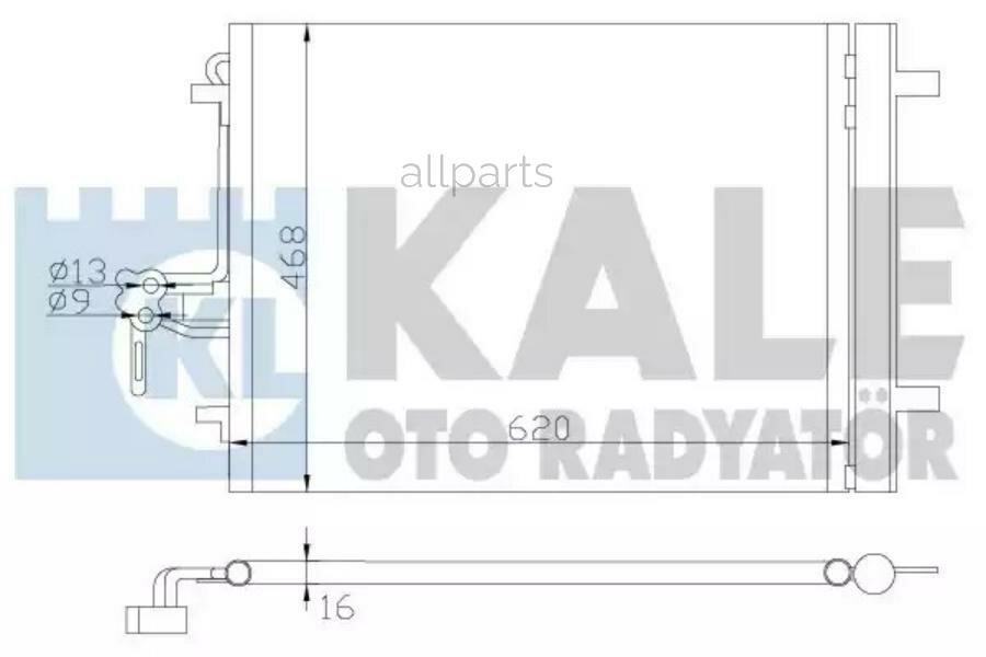 KALE 386200 Радиатор кондиционера для а/м Ford Mondeo (07-)/Volvo XC60 (08-)/XC70 (07-)/S80(06-) паяный