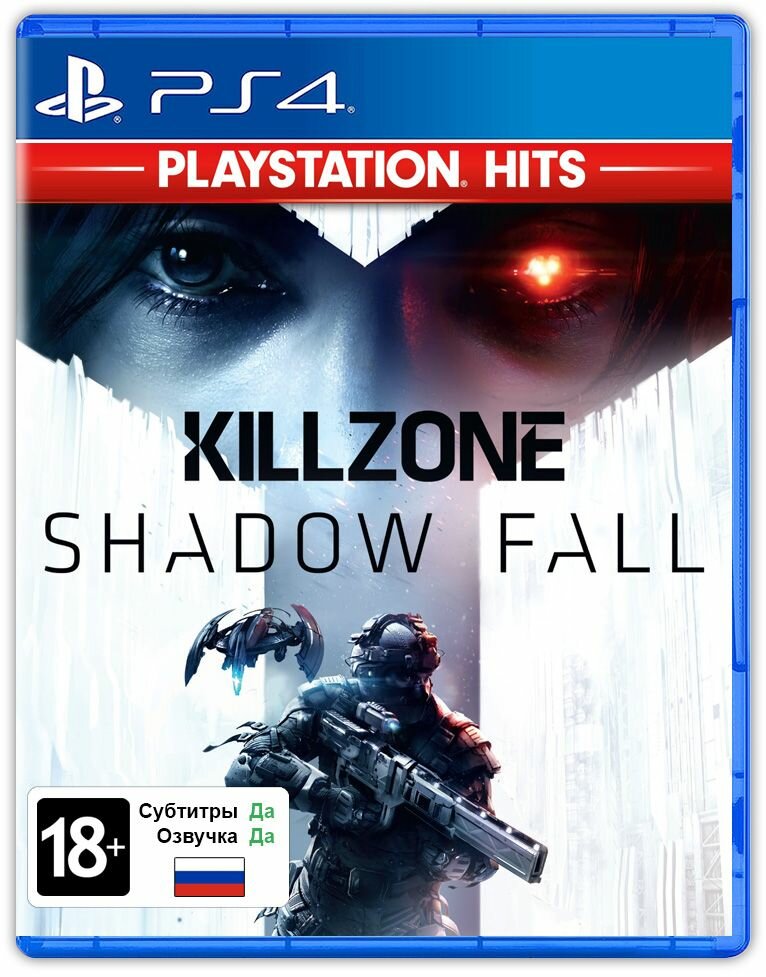 Killzone: В плену сумрака (PlayStation 5, PlayStation 4, Русская версия) / Игра на диске PS5, PS4 / Killzone Shadow Fall