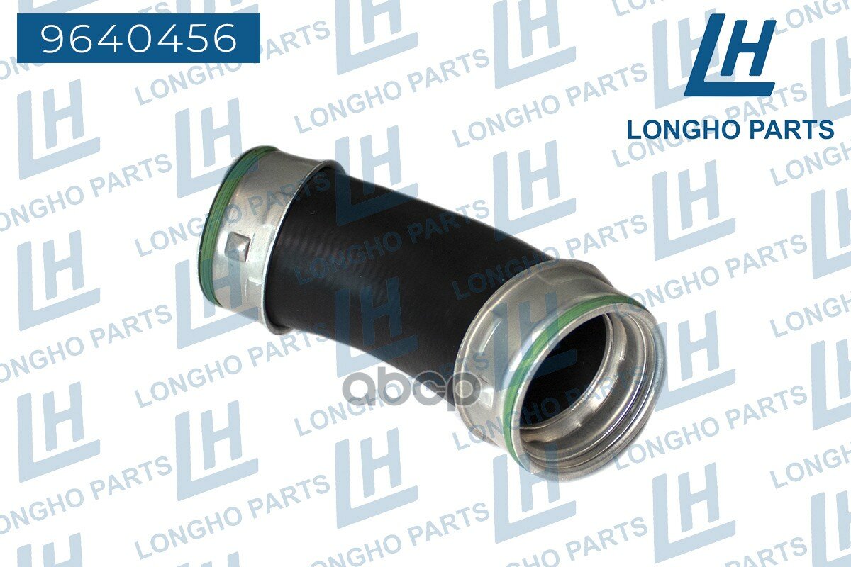 Патрубок интеркулера VOLKSWAGEN Transporter 7H0145790D Longho арт. 9640456