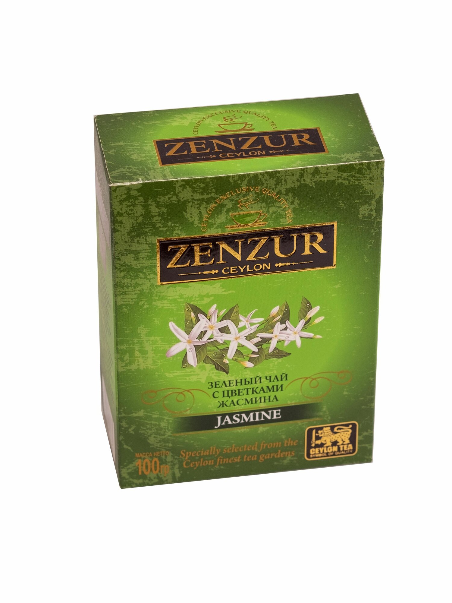 ZENZUR Зеленый Цейлонский чай с цветками жасмина 100 г.