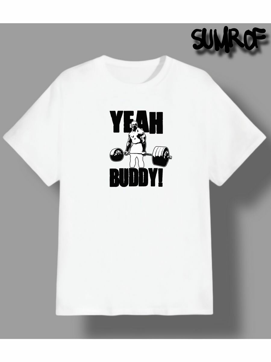 Футболка Тяжелая Атлетика