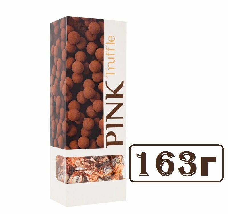 Конфеты, PINK Truffle с насыщенным шоколадным вкусом, 163 гр- 6 шт