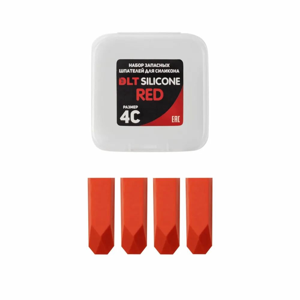 Набор запасных шпателей для DLT Silicone, (размер 4С-red), красные