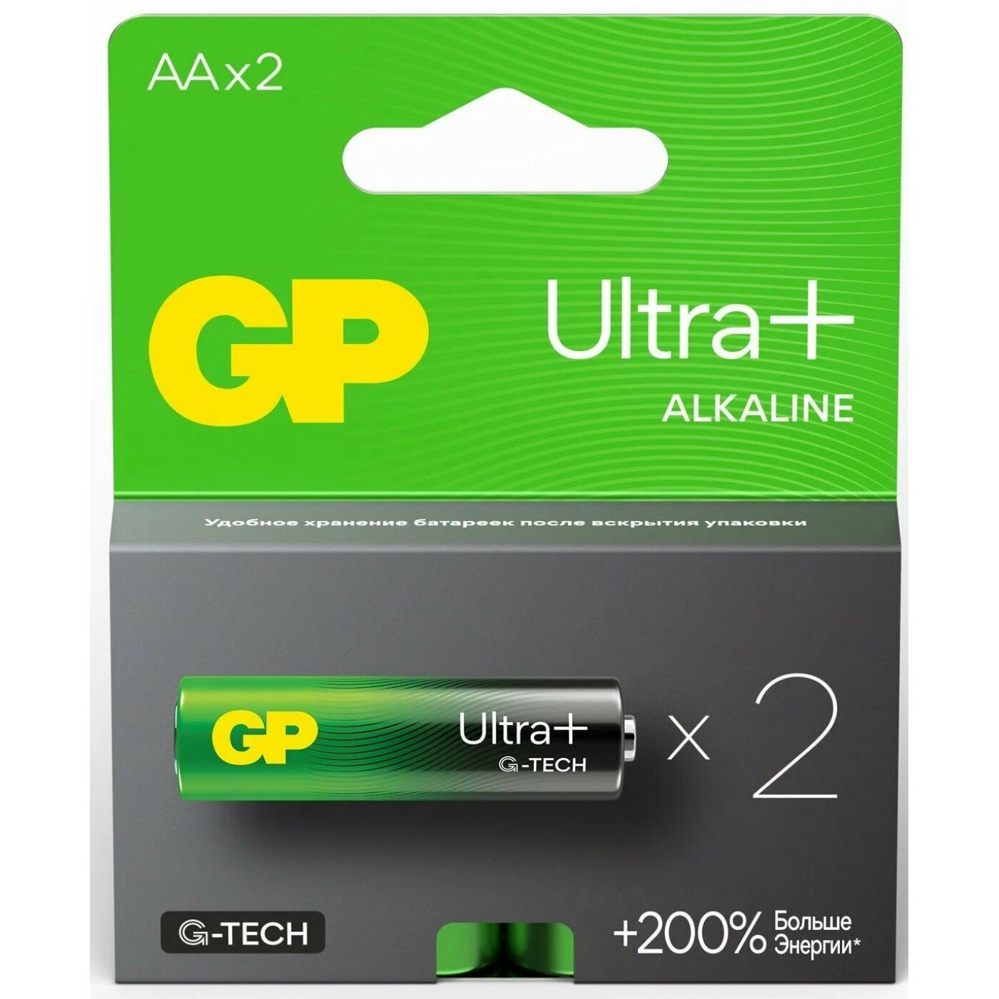 Батарейка GP Ultra Plus Alkaline