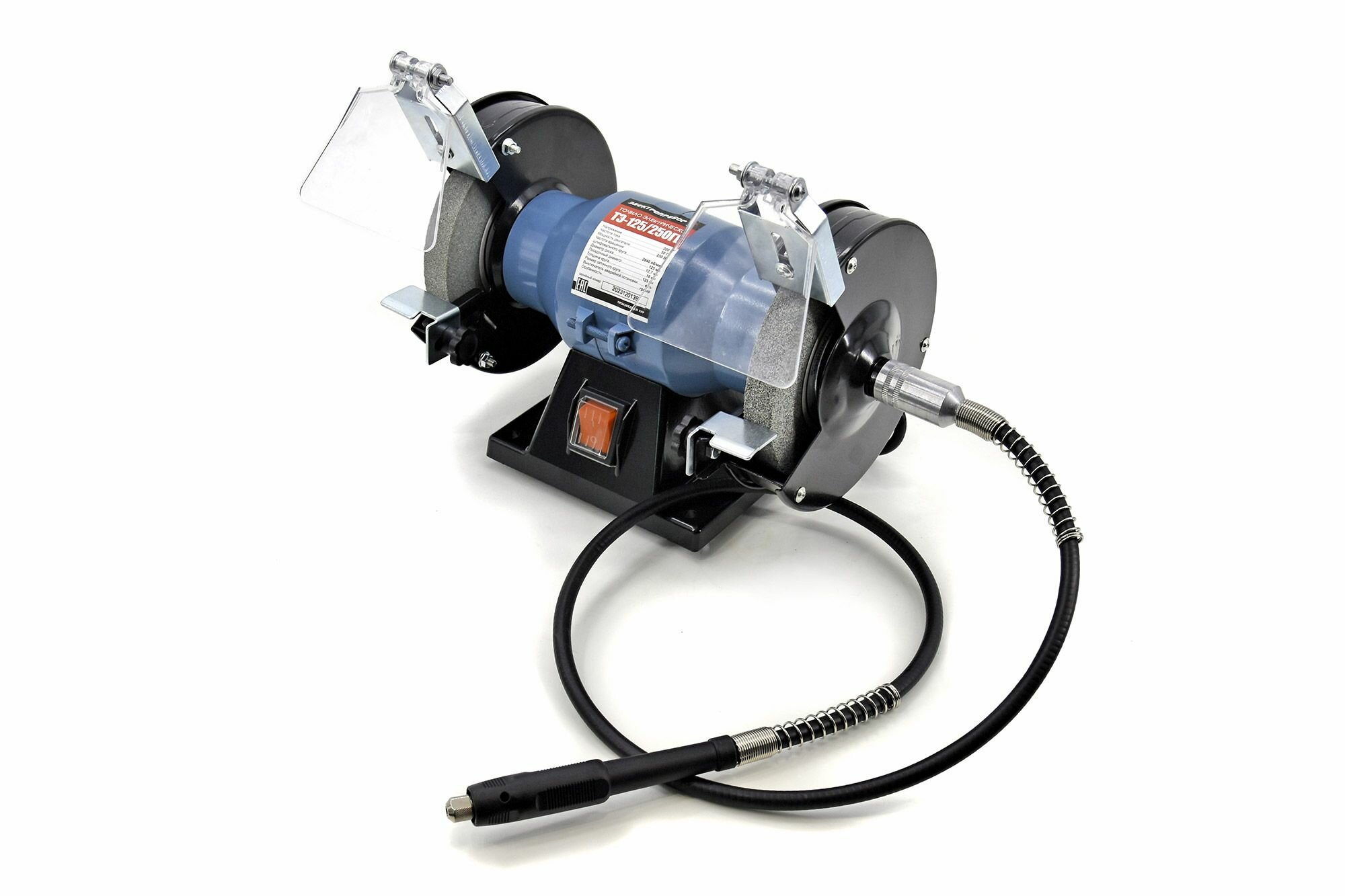 Точило с гибким валом Электроприбор ТЭ-125/250ГВ