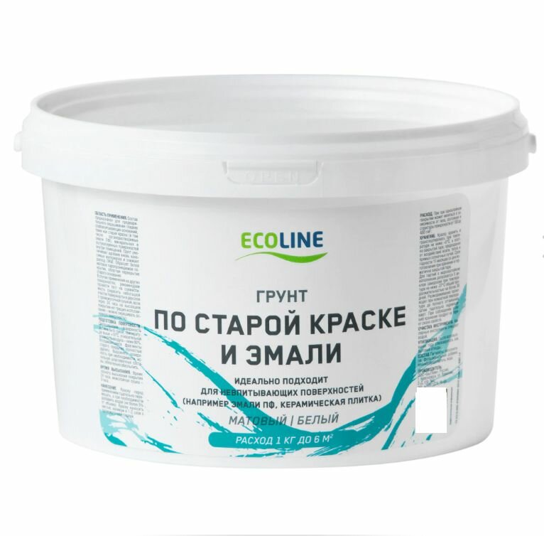 Грунт по старой краске и эмали ECOLINE 3 кг