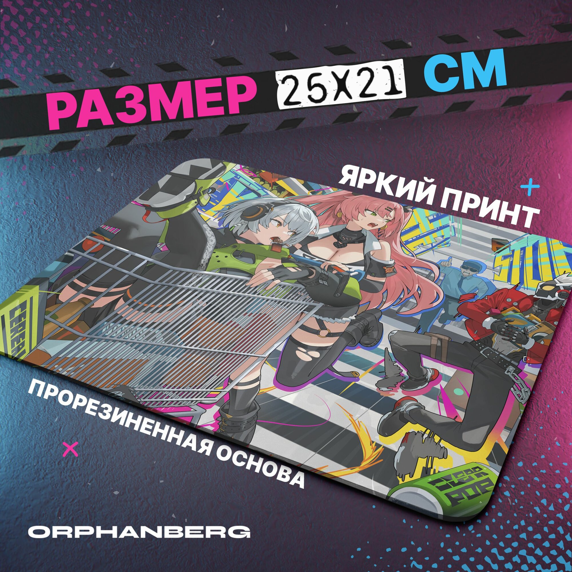 Коврик для мыши Zenless Zone Zero ZZZ — фото 1
