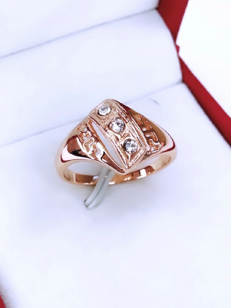 Кольцо