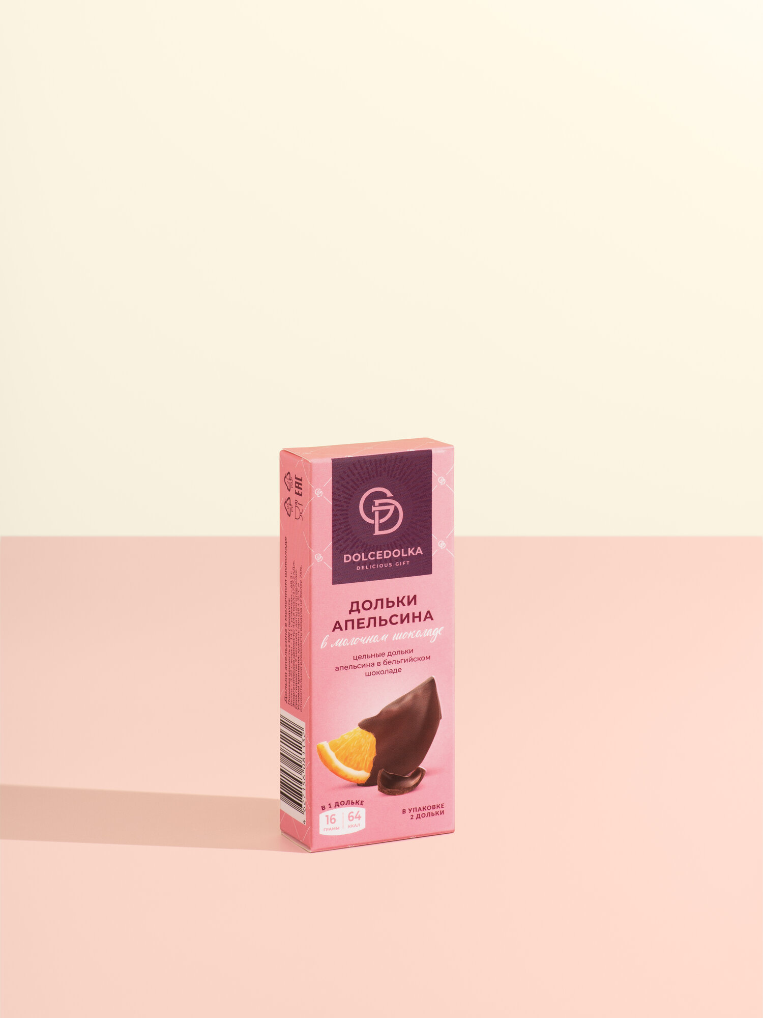 Дольки апельсина в молочном шоколаде (DOLCEDOLKA) 32 грамма