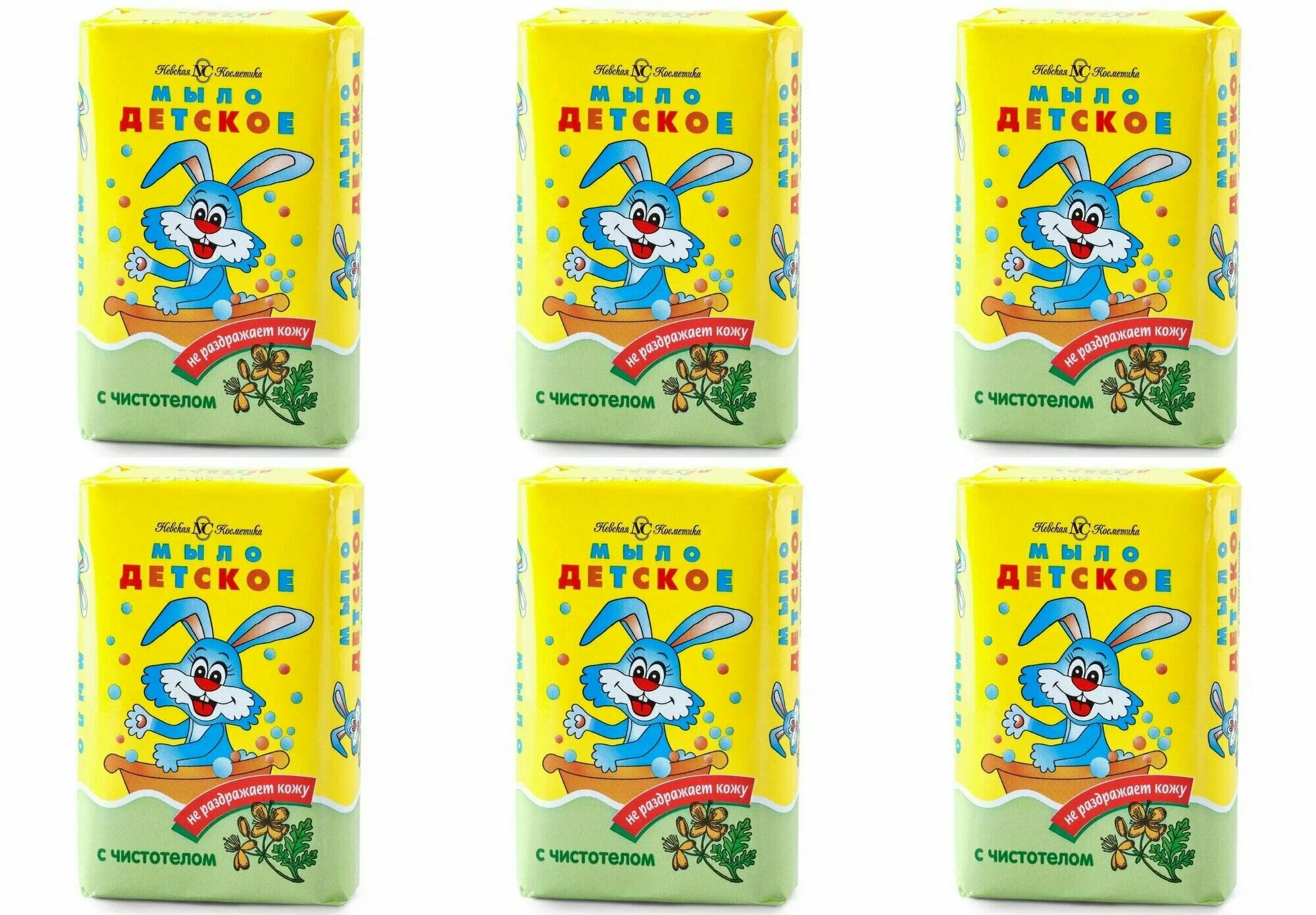 Детское твердое мыло Невская косметика, с чистотелом 90г, 6шт