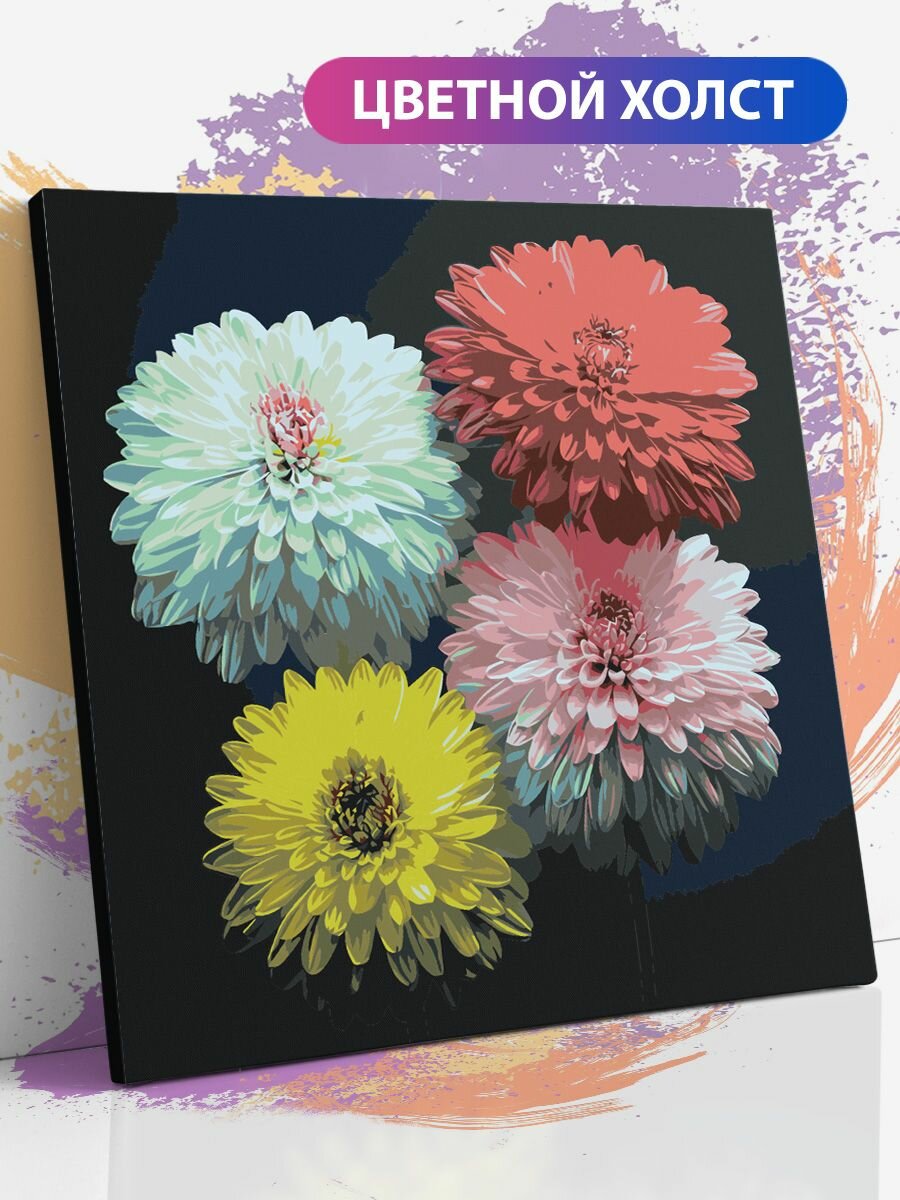 Картина по номерам на холсте с подрамником, "Цветы. Хризантемы", 40х40 см