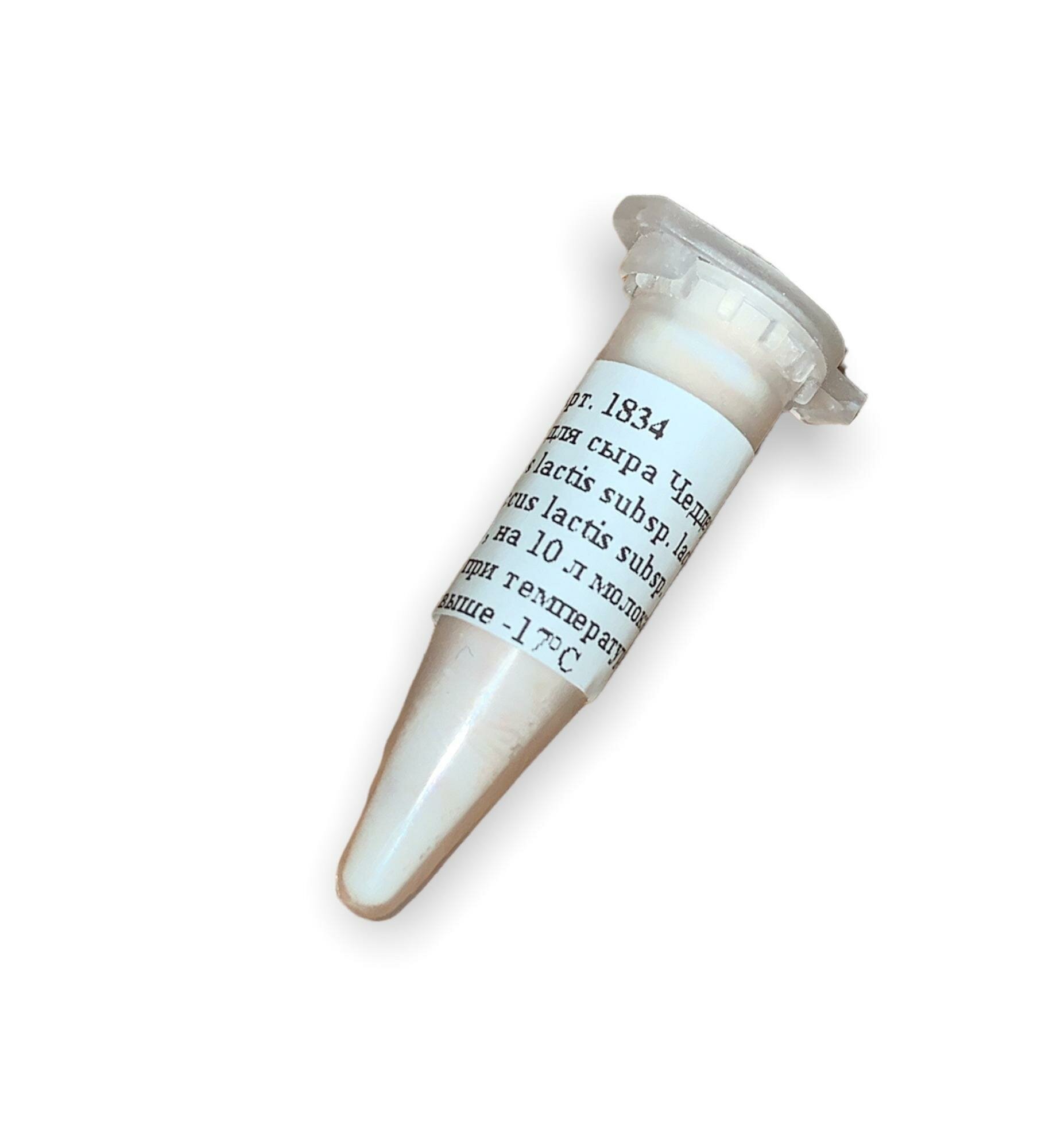 Закваска для сыра Чеддер на 10 л молока