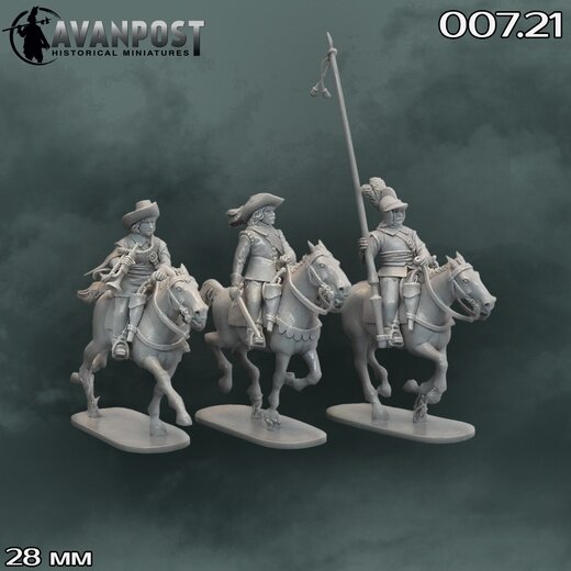 007.21АП Конная командная группа, XVII в