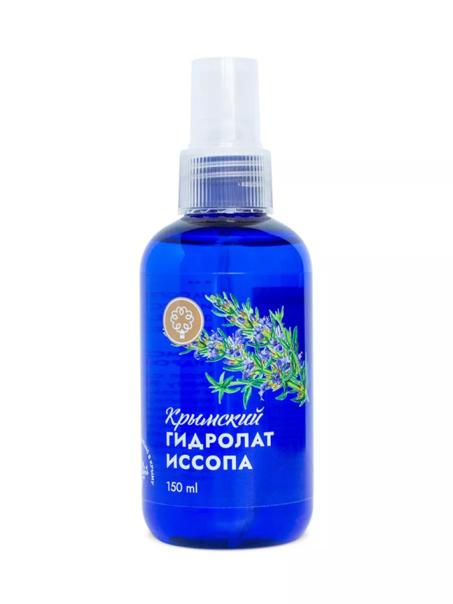 Гидролат Крымского Иссопа для лица тела и волос натуральный 150мл