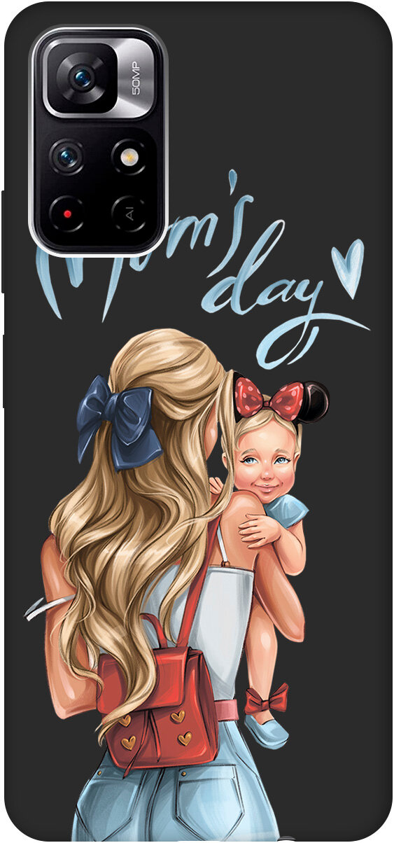 Матовый чехол Mom's Day для Xiaomi Poco M4 Pro 5G / Сяоми Поко М4 Про с 3D эффектом черный