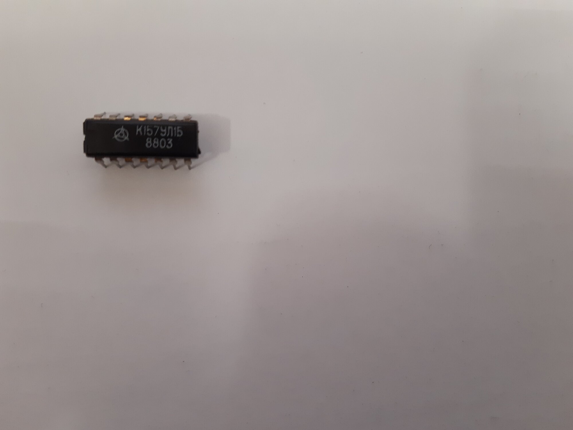 Микросхема К157УЛ1Б 1988г (в комплекте 5 штук)