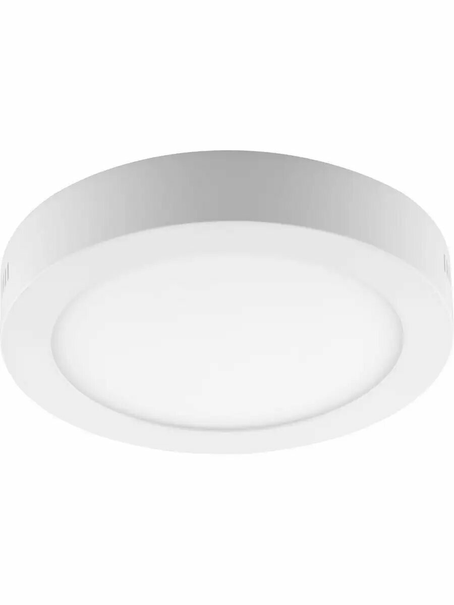 Светодиодный светильник накладной AL504 24ватт 4000K