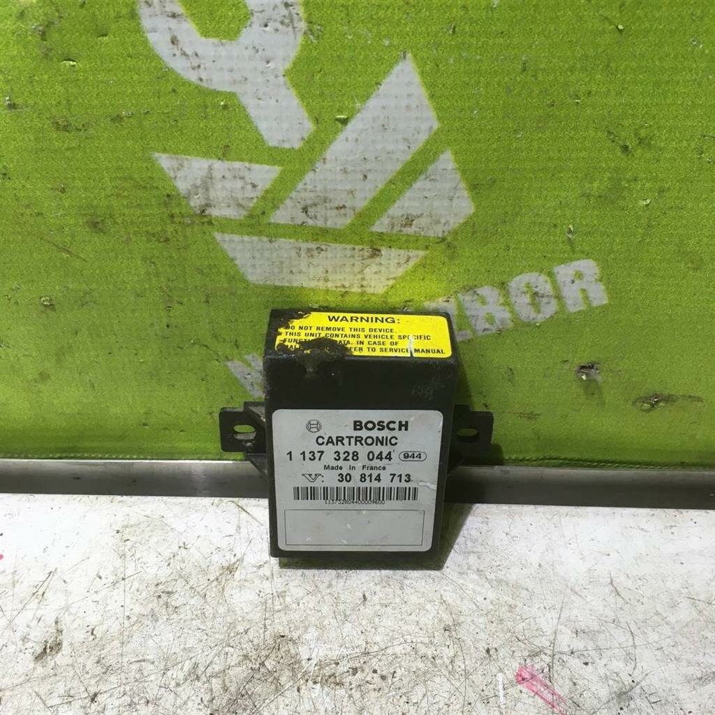 Иммобилайзер Volvo S40 95-98