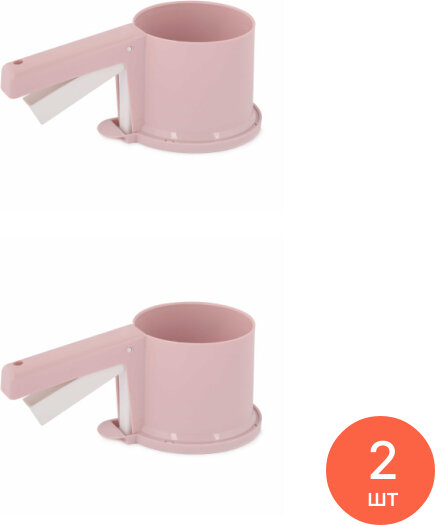 Сито-кружка Альтернатива пластик розовый 22,5х9,5х10см (комплект из 2 шт)