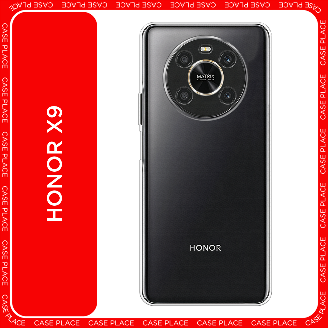 Чехол на Honor Magic 4 Lite 4G / Хонор Мэджик 4 Лайт 4G прозрачный