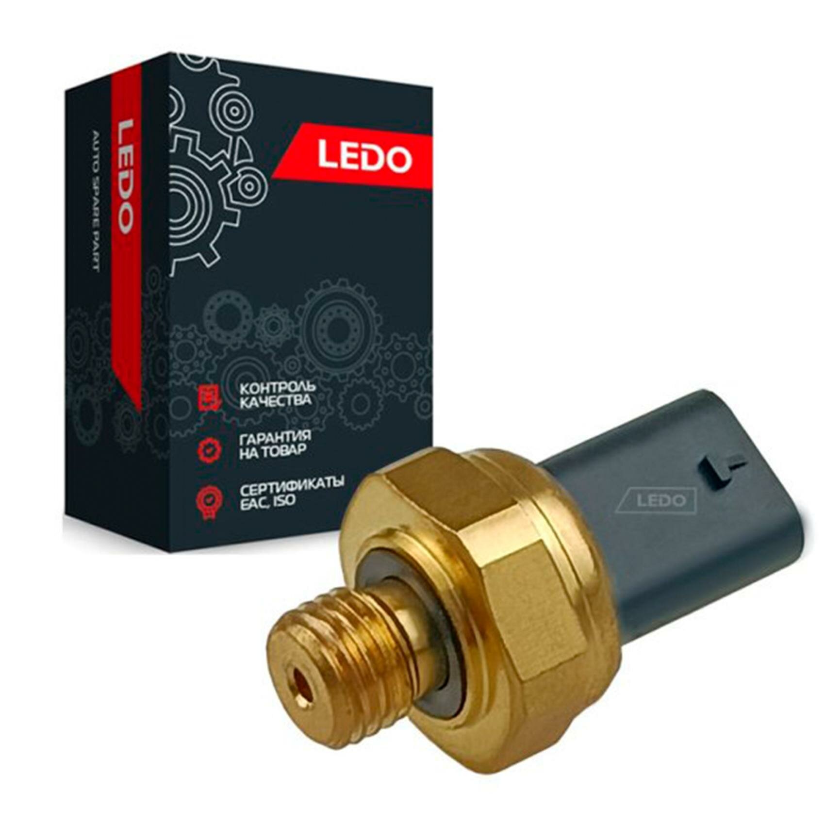 Датчик давления масла 12617592532, 1131. K8