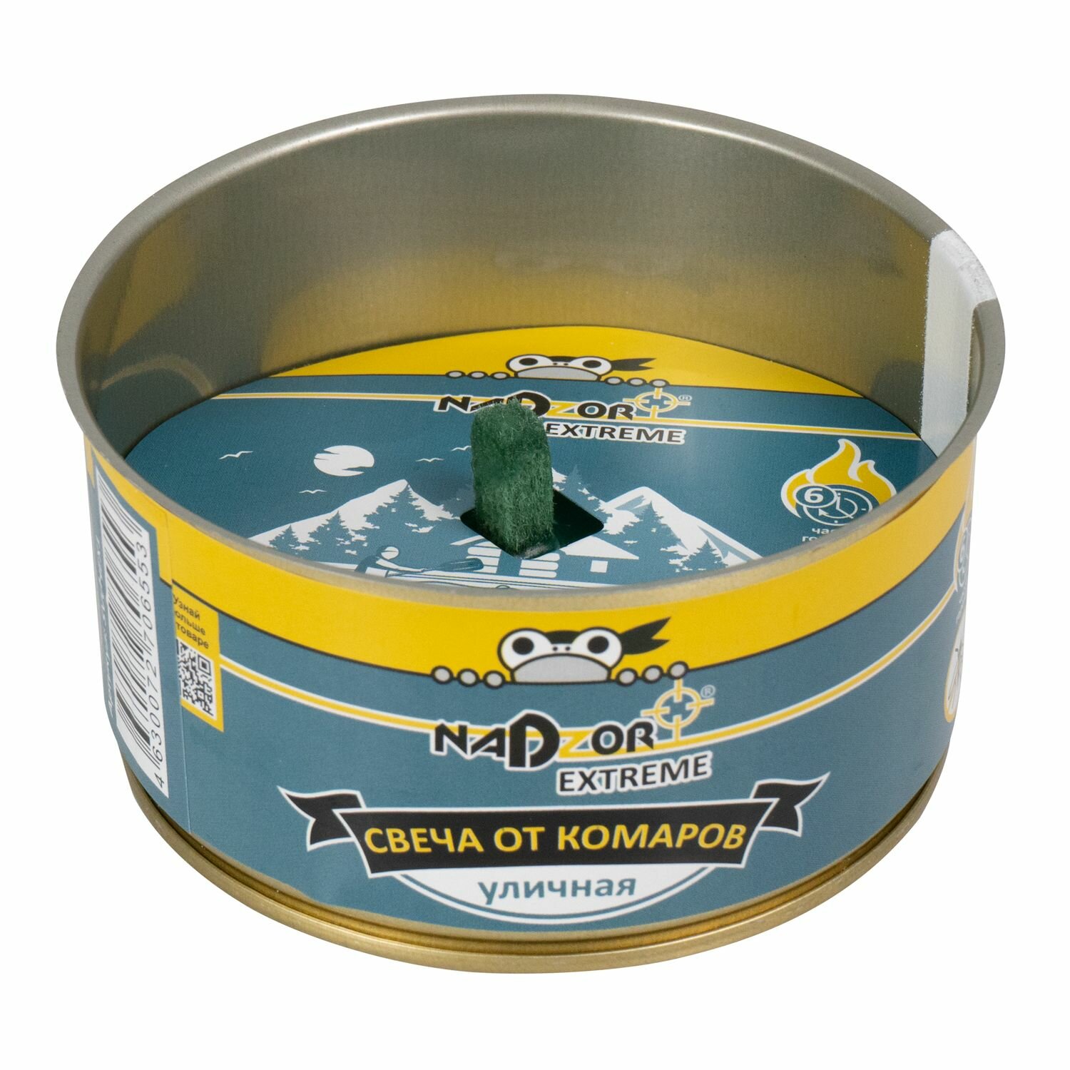 Свеча уличная антимоскитная репеллентная от комаров NADZOR с эфирным маслом 6 часов защиты