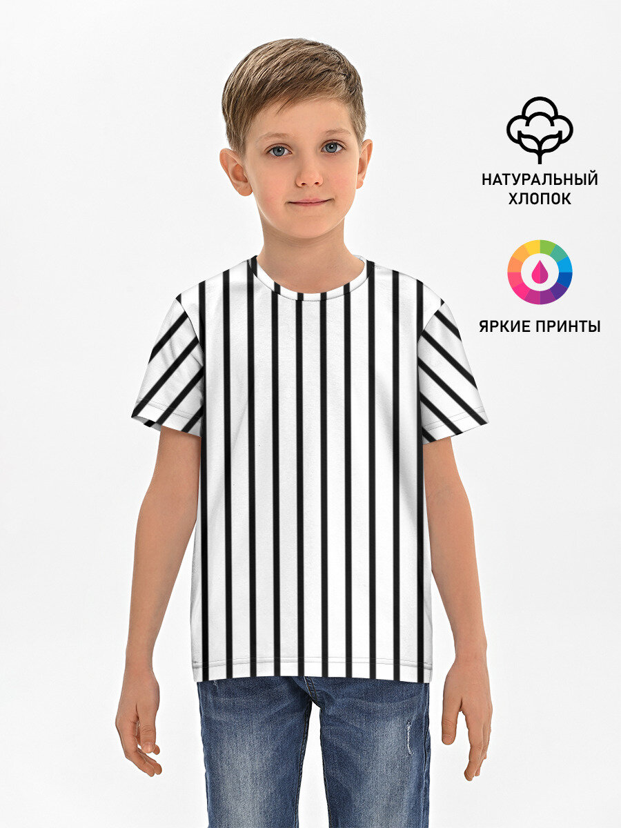 Футболка хлопковая детская Чёрные и белые полосы