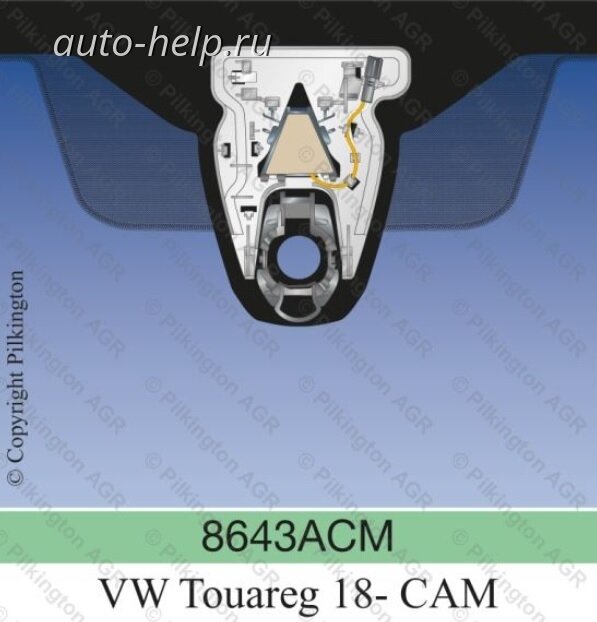PILKINGTON VOLKSWAGEN Лобовое крепеж ДД VIN Молдинг acustic
