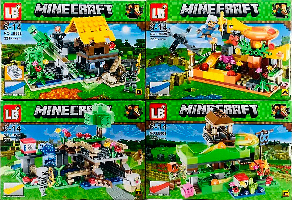 Конструктор LB My World "Ферма 4в1" LB539, 203-227 деталей