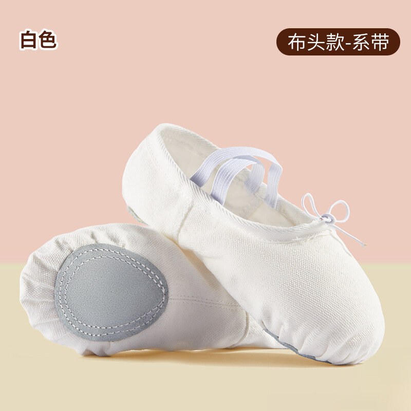 Спортивные туфли