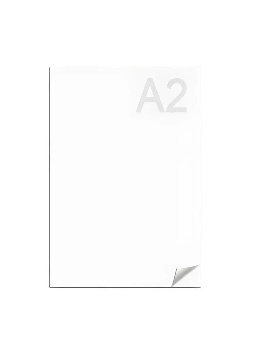 Ватман а2 594x420 мм, 15 листов