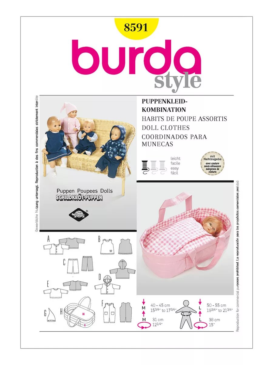 Выкройка 8591 Одежда для куклы