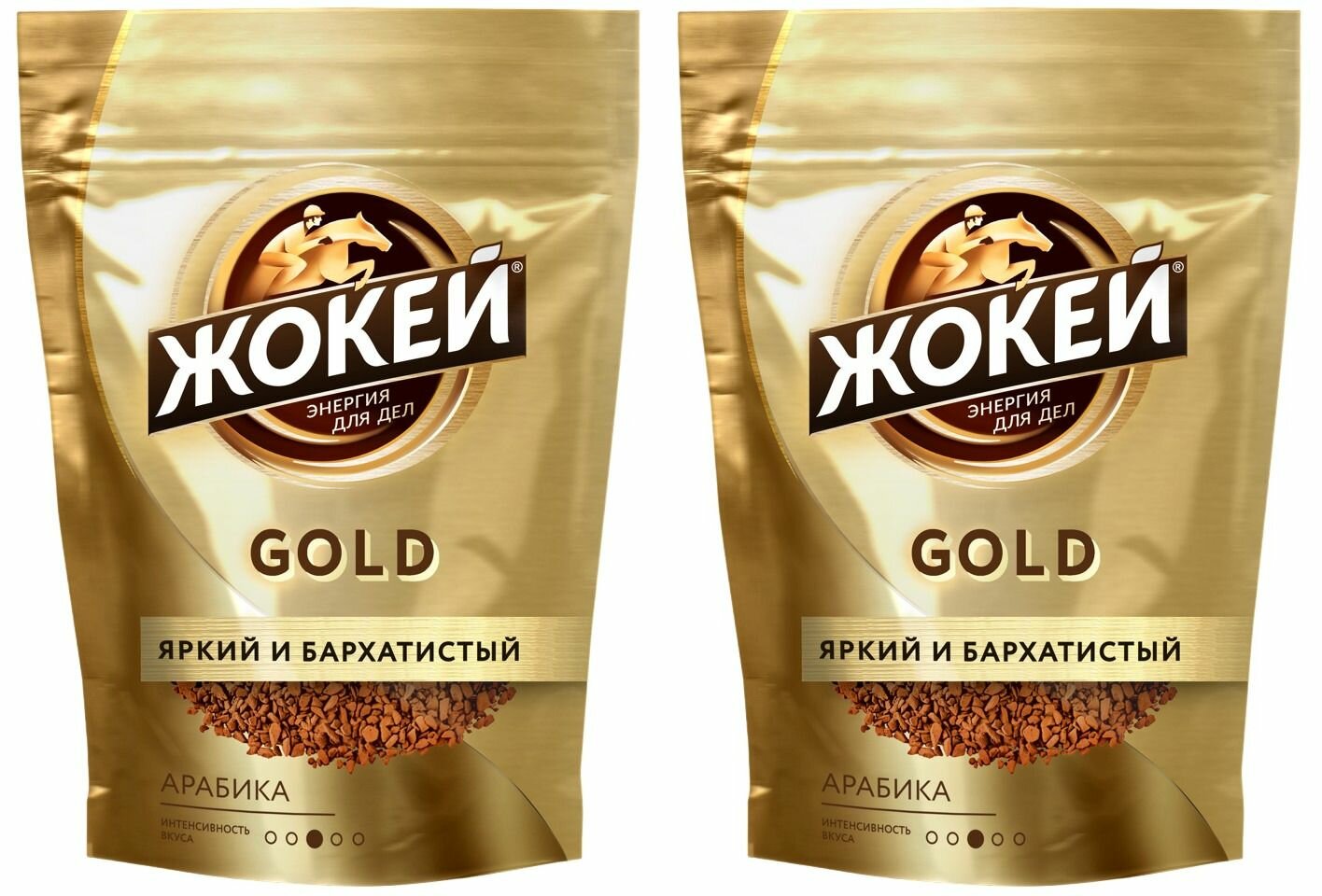 Жокей Кофе растворимый сублимированный Gold, 150 г, 2уп.