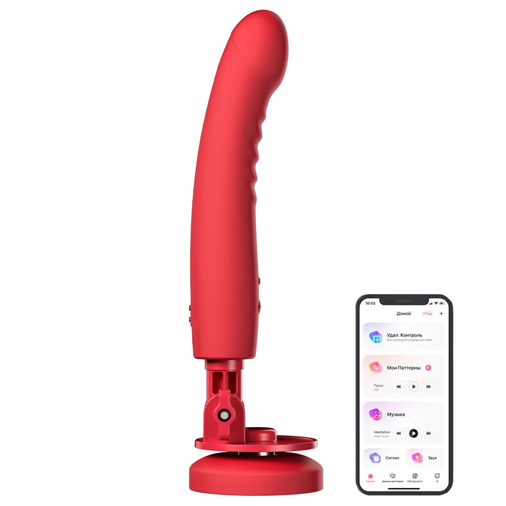 Сенсорный вибратор Lovense Mission 2, красный