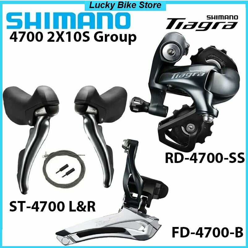 Шоссейный комплект переключения Shimano Tiagra 4700, 2x10 скоростей, Шифтер тормозная ручка, Переключатель группа, ST+FD+RD-SS, (набор из 4 шт.)