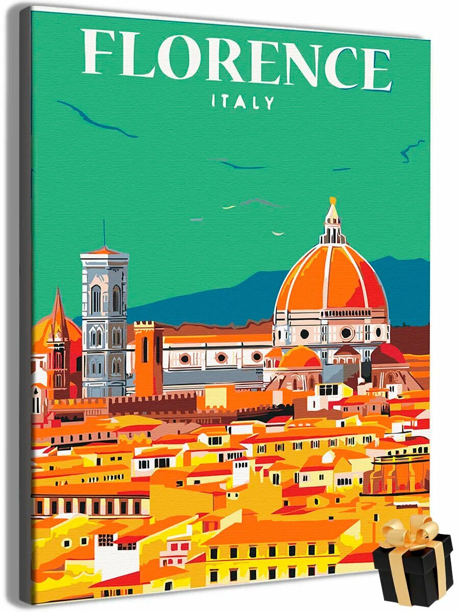 Картина по номерам Италия Флоренция