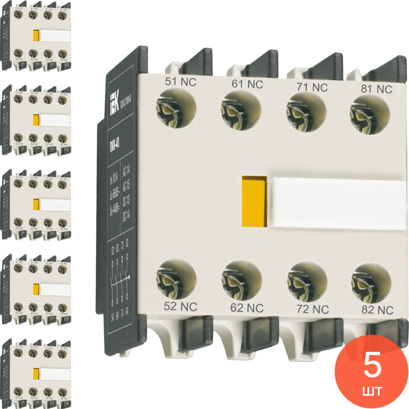 Приставка контактная IEK / ИЕК ПКИ-40 дополнительный контакт, в корпусе из пластика, 44×47×38мм, 4NO, сечение 2.5мм², IP20 / электрика (комплект из 5 шт)