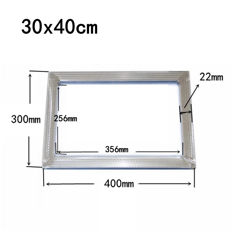 Алюминиевые рамки для трафаретной печати 4 frames, 30x40cm