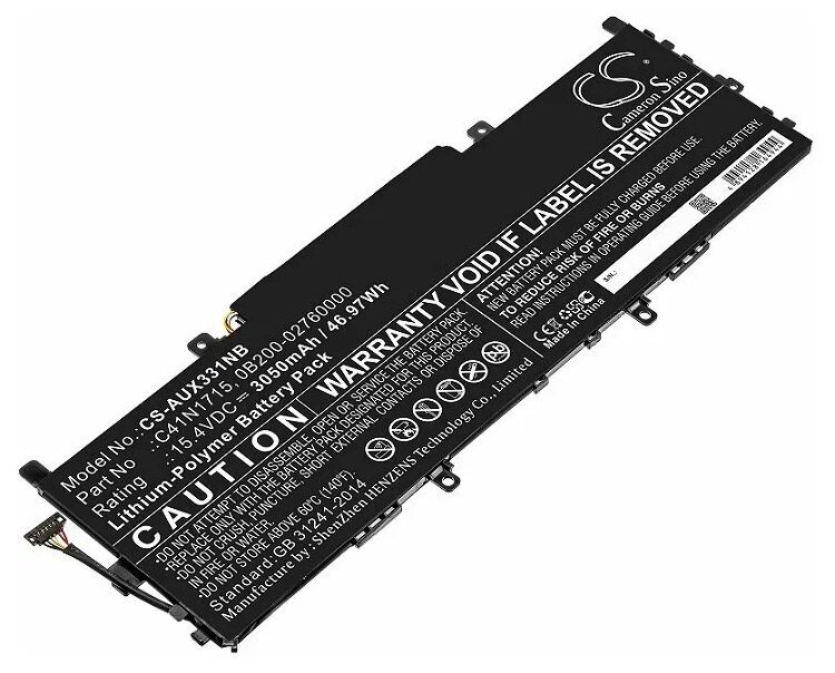 Аккумулятор для Asus ZenBook 13 UX331F, UX331FN, UX331UA-1B, UX331UN, U3100UN (C41N1715), 50Wh, 15.4