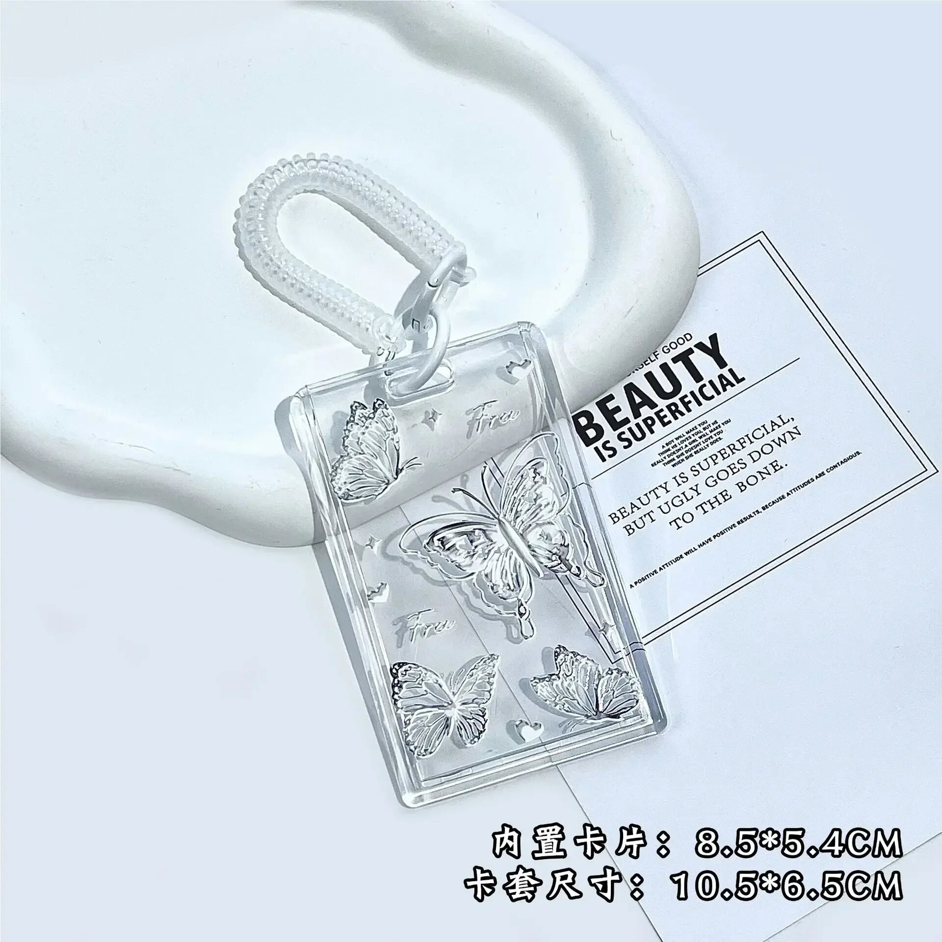 Картхолдер