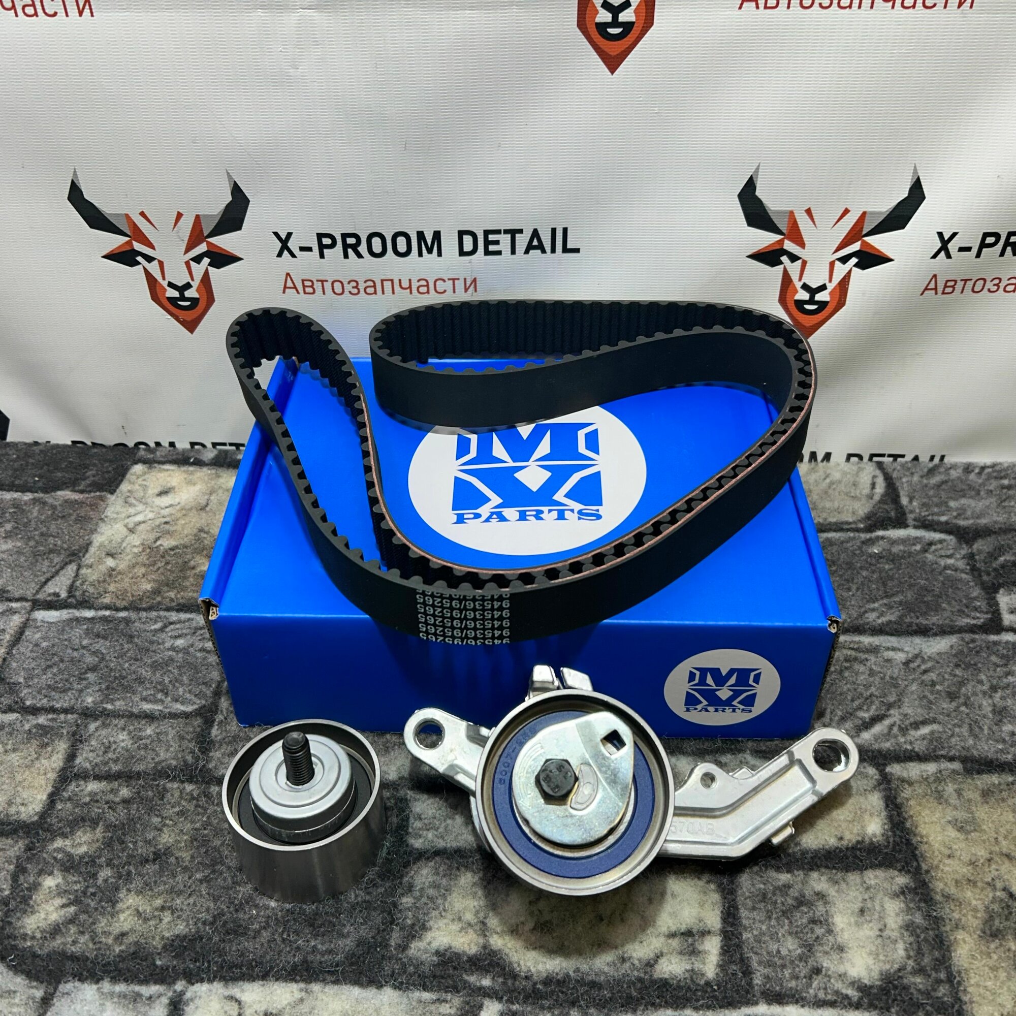 Ремкомплект ГРМ для дв. (Крайслер) Chrysler 2.4, ГАЗель-3302, Волга, Сайбер Mopar арт. MV-84102B