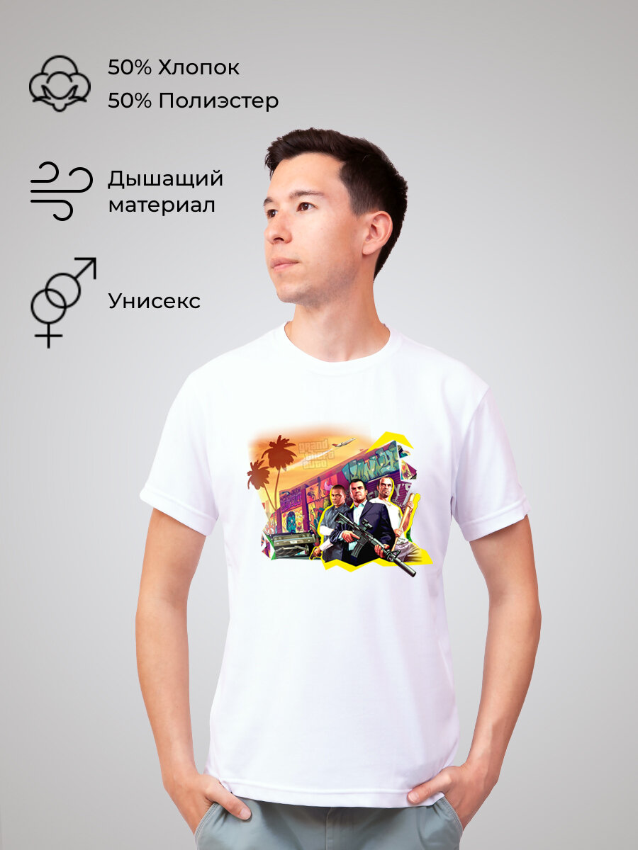 Футболка